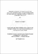 The methodology of muraja’ah of the Qur’anic memorization at Tahfiz ...